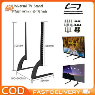 Adjustable 15 75 TV Stand Monitor Stand TV Rack Universal Wall Mount Holder Pedestal TV bracket Shopee Philippines