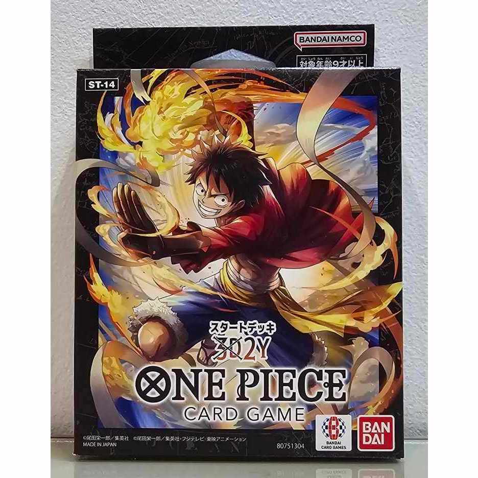 One Piece Card Game Starter Deck -3D2Y- ST-14 (Japanese) | Shopee Philippines