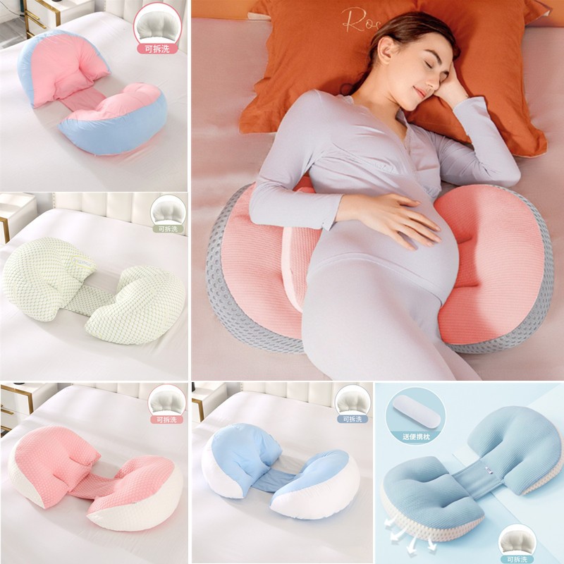 3pcs U-shaped Pregnancy Pillow Positing Muti-functional Maternity ...