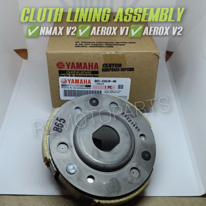 CLUTCH LINING ASSY - NMAX V2, AEROX V1, AEROX V2 | Shopee Philippines