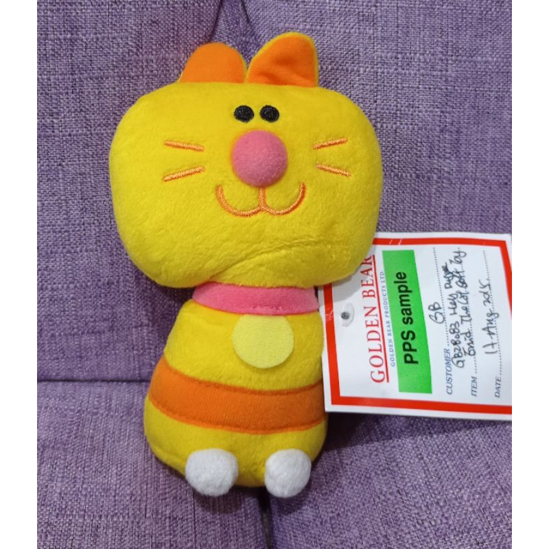 Hey Duggee Enid the Cat | Shopee Philippines