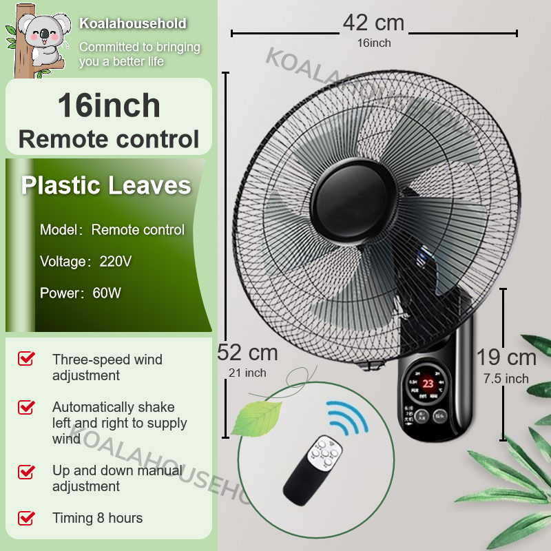 Electric Wall Fan with Remote Control Wall Mounted Ceiling Fan Heavy ...