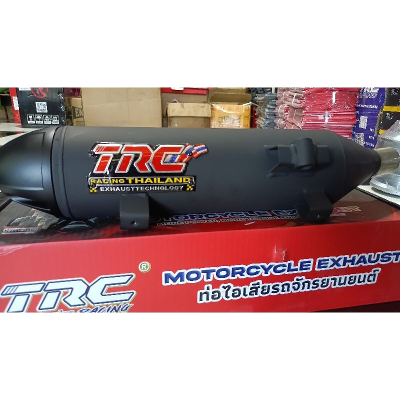 TRC POWER PIPE SCREEN TYPE STAINLESS ELBOW FOR AEROX/NMAX/M3/CLICK125 ...