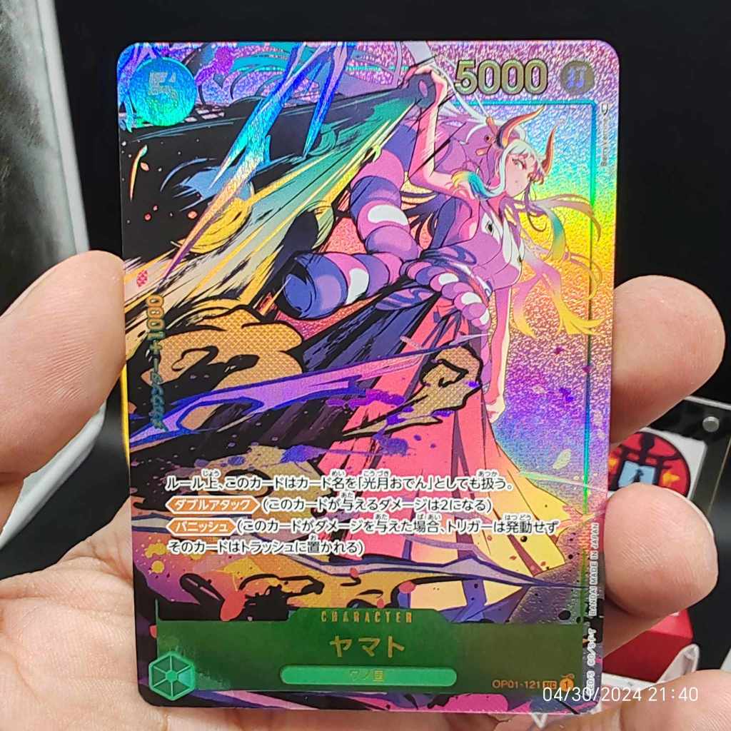 One Piece TCG OP01-121 PSEC Yamato | Shopee Philippines