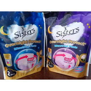 Sisters Overnight Menstrual Pants Medium 2's | Shopee Philippines