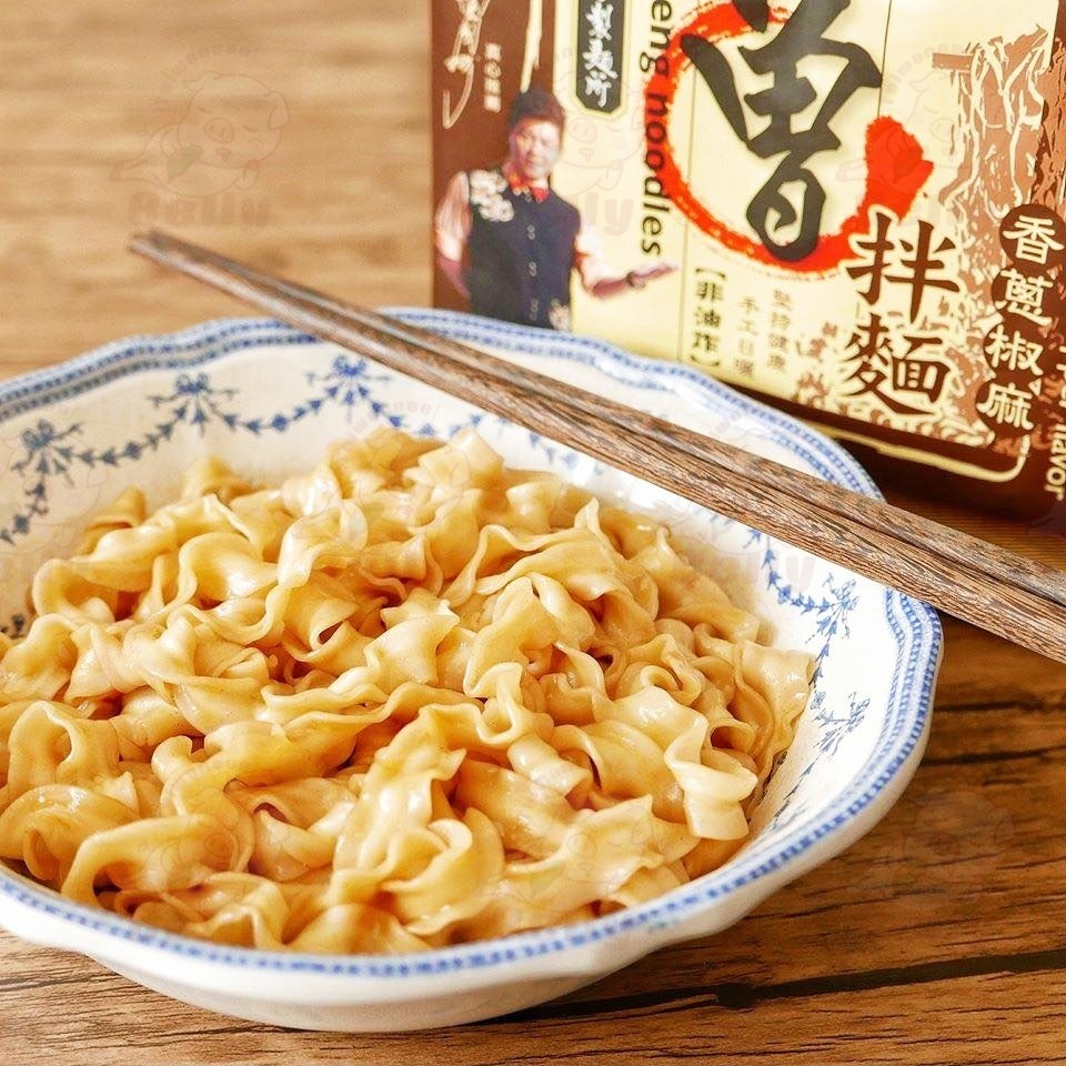 Taiwan Instant Noodles PaMi noodles / Tseng noodles / Pcs | Shopee ...