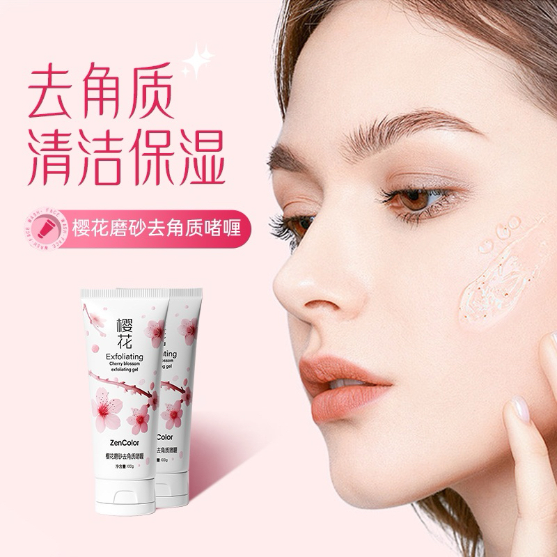 J&r Japan Beauty Sakura Facial Body Scrub Exfoliating Gel Whitening ...