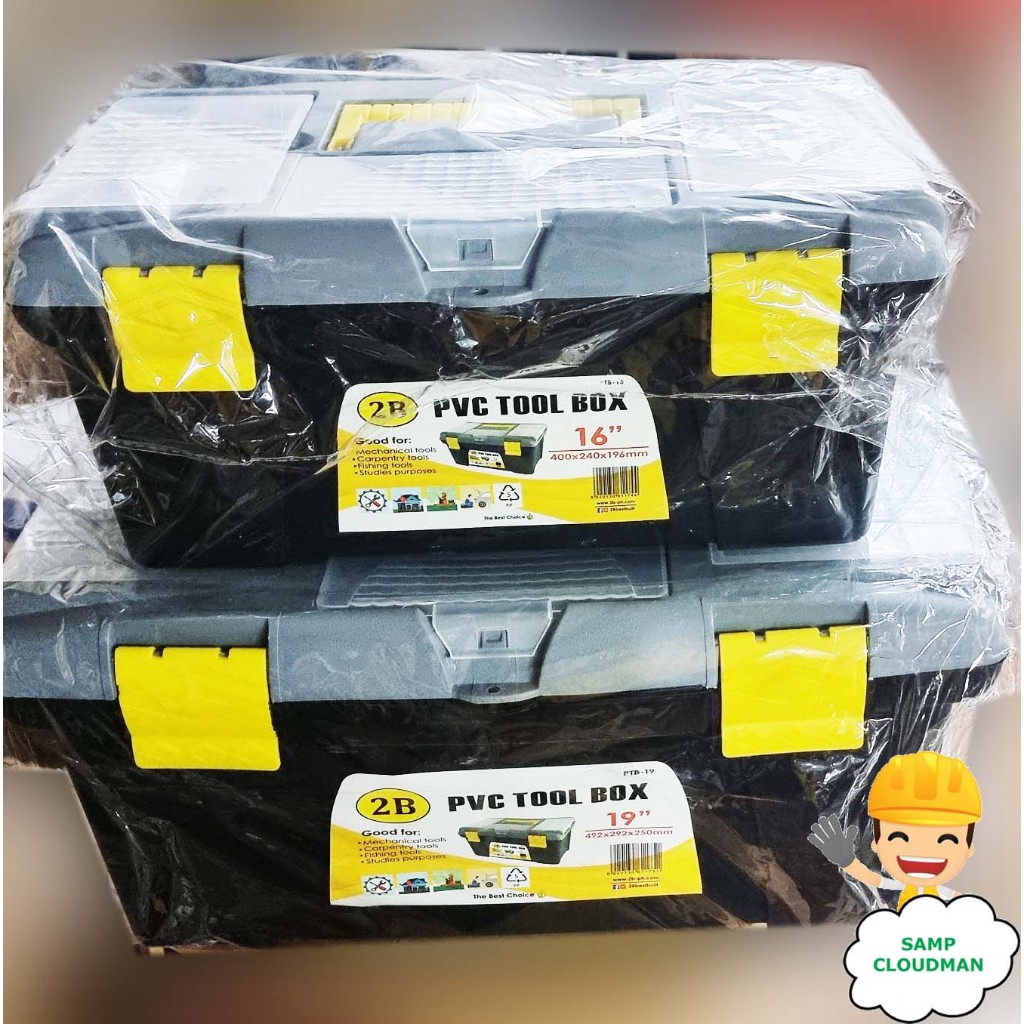 PVC Plastic Tool Box 16" 19" Butterfly 2B Universal Tool Boxes | Shopee ...