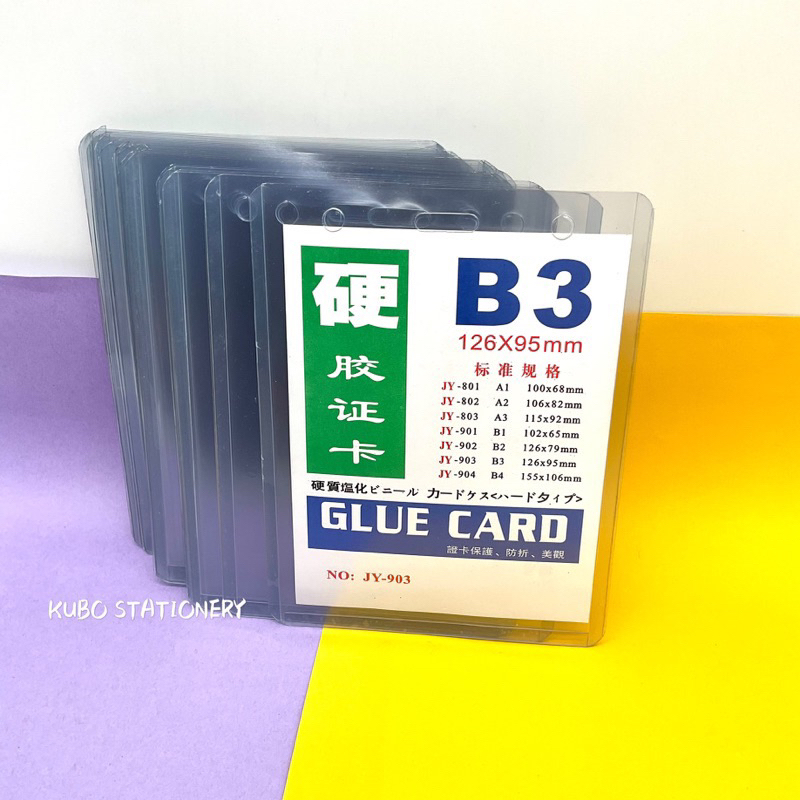 Hard Case Clear Plastic ID Holder for VAC (B1 B2 B3 B4) ID Card Display ...