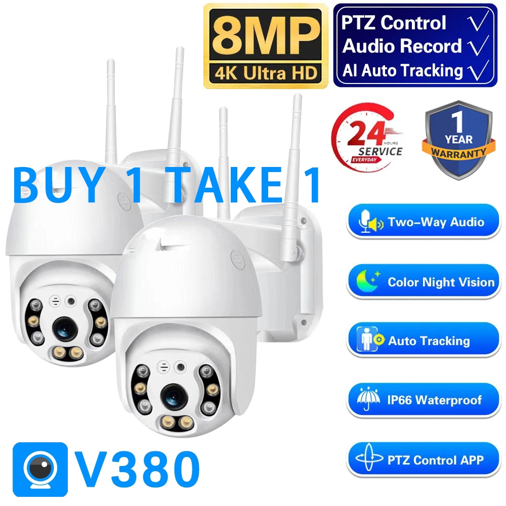 BUY 1 TAKE 1 V380 Pro P2 CCTV No WIFI Needed IP66 outdoor waterproof AI Human Tracking IP Camera ...