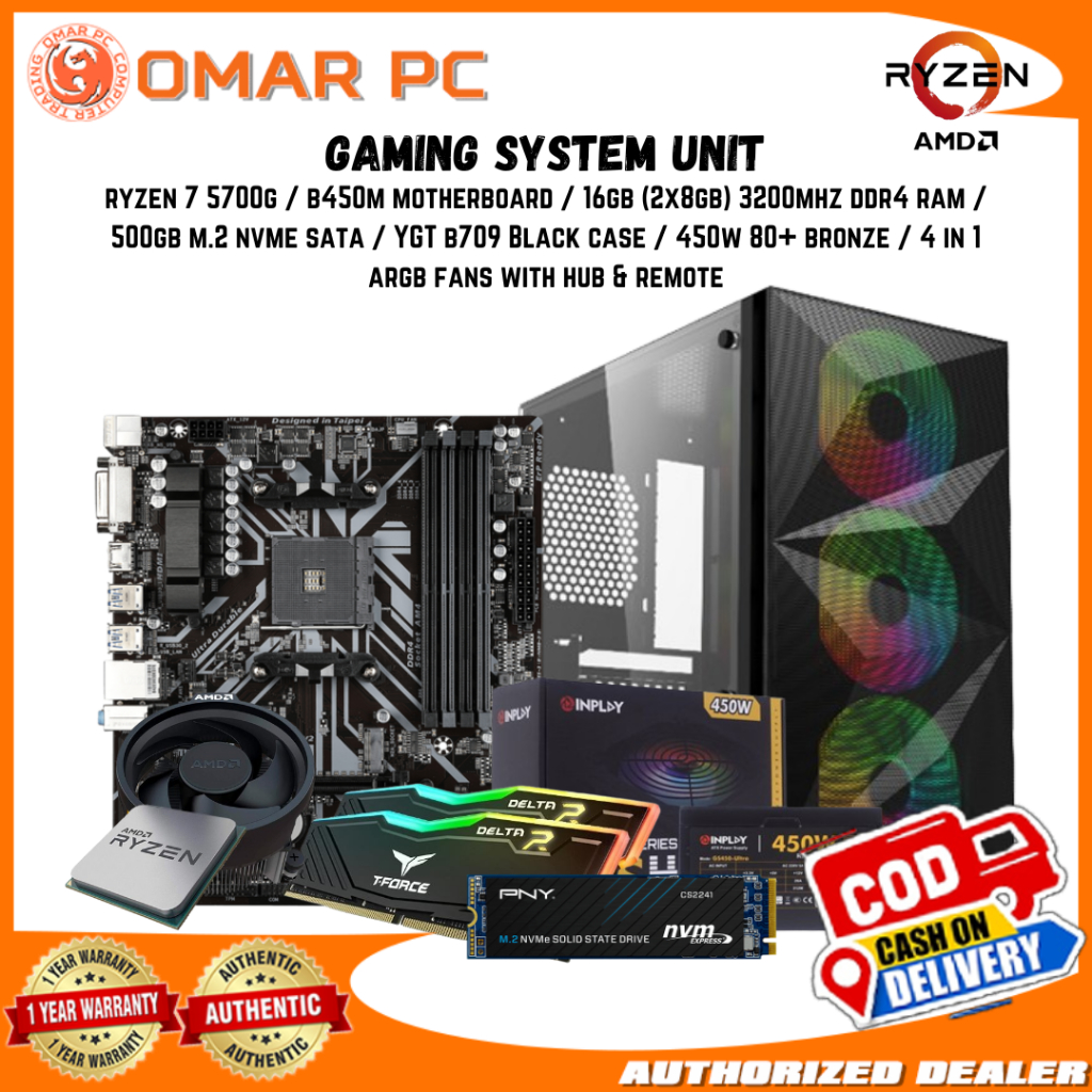 Gaming System Unit (Ryzen 7 5700G)(B450M MOBO)(16GB (2x8GB) 3200MHZ ...