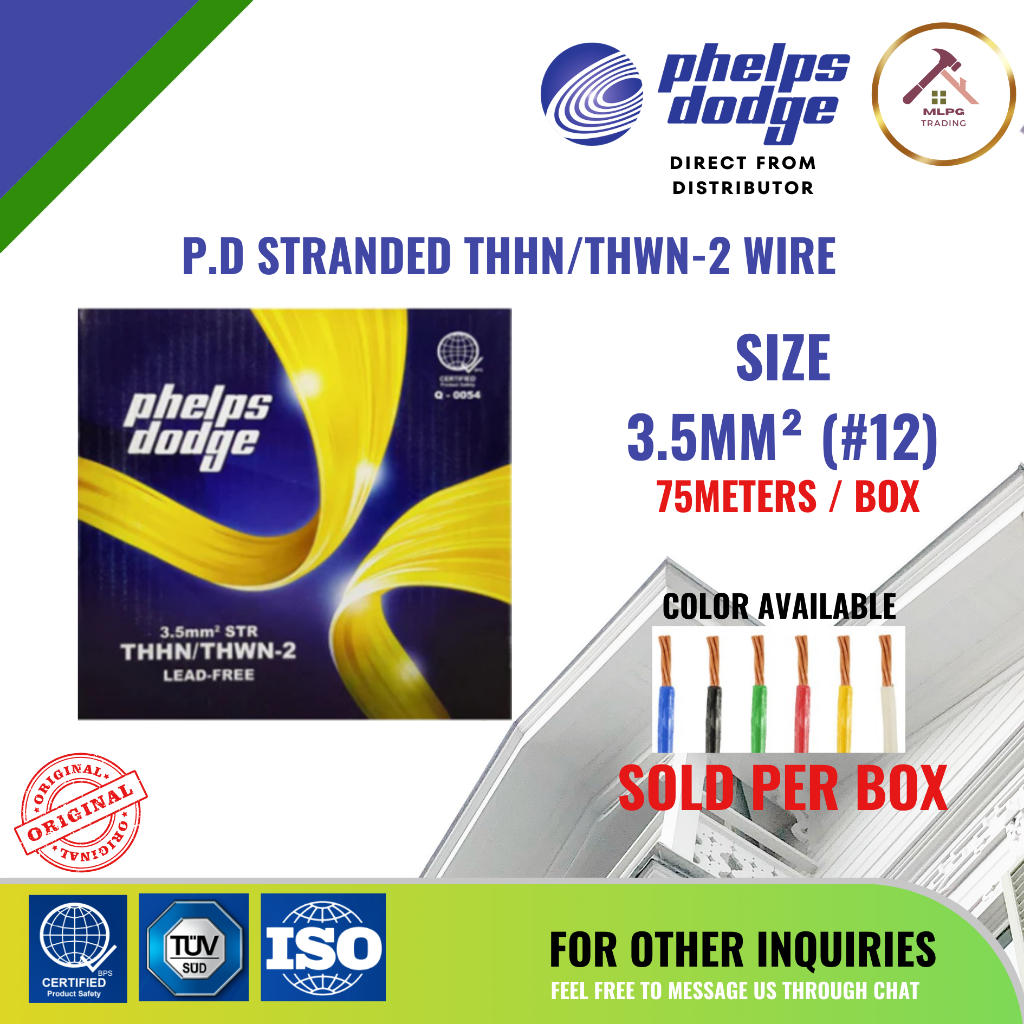 (75METERS / PER BOX ) Phelps Dodge PD THHN/THWN-2 (STRANDED WIRE) #12(3 ...