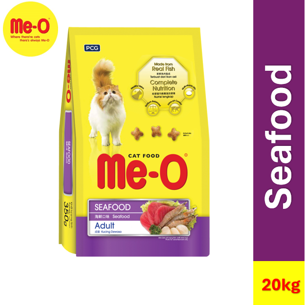 Me-O Dry Cat Food Seafood 20kg | Shopee Philippines