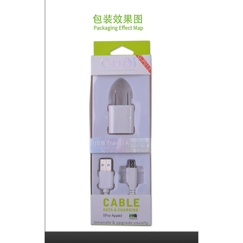 Gudi G-P013 2in1 Charger With USB Cable For V8 IPH TC | Shopee Philippines