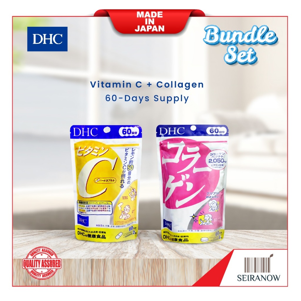 DHC Collagen and Vitamin C Bundle 60 Days | Shopee Philippines