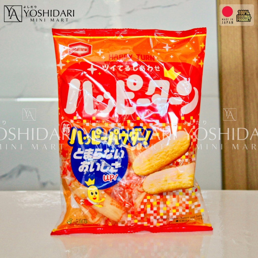 Kameda Happy Turn Senbei Rice Crackers 96g | Shopee Philippines