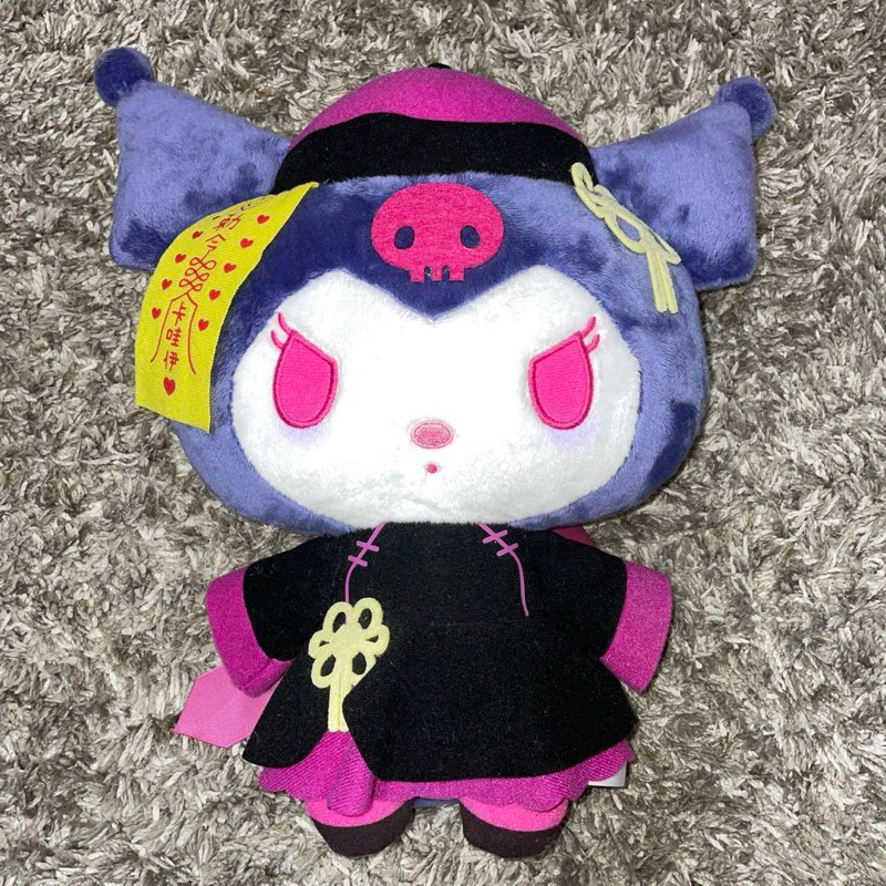 Kuromi Jiangshi Night Parade Vampire Halloween Japan Sanrio Authentic ...