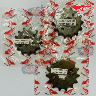 TMX Supremo, TMX 155, TMX 125 Alpha / CG125 Engine Sprocket 428 - 13T ...