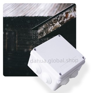 IP65/IP67 Waterproof 100x100x70 Outdoor Electrical CCTV Enclosure ...