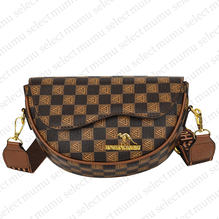 【High-End Mumu】 M288 High Quality Leather Classic Saddle Shoulder Bag ...