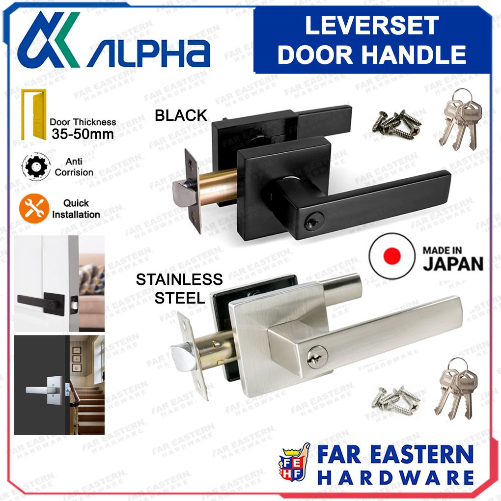 ALPHA Leverset Entrance Doorknob Lever Lockset Door Lock TD321 Made in Japan | Shopee Philippines