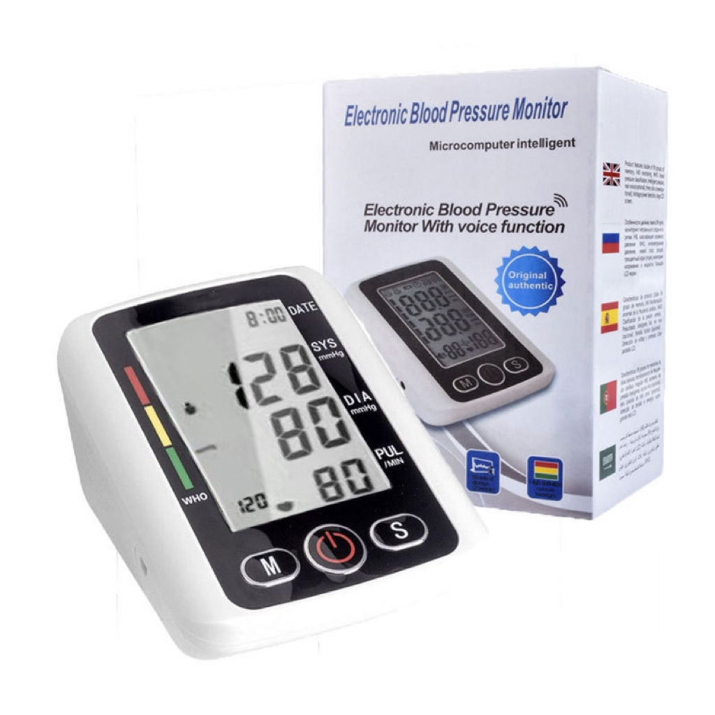 Meet Blood Pressure Digital Monitor Arm Type High-precision Blood ...