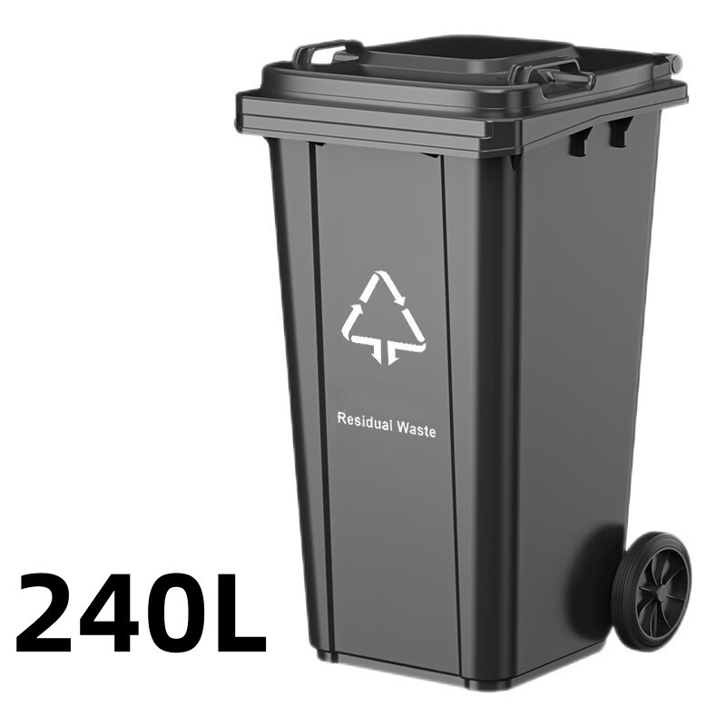 100L/120L/240L Wheeled trash cans, outdoor large trash cans with covers ...