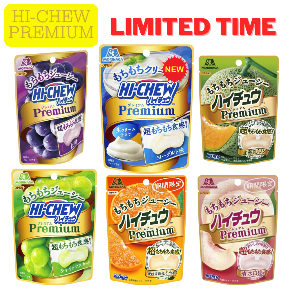 【Limited time】Morinaga Hi-Chew Premium 35g x 10 bags,Sweet Gummy Chewy ...