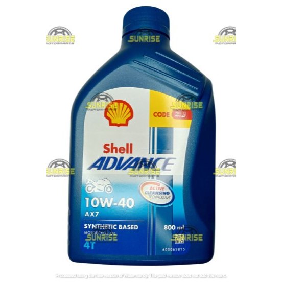 SHELL BRAND OIL ADVANCE AX3 1L /RED 1L AND OIL ADVANCE AX7 800ML/BLUE ...