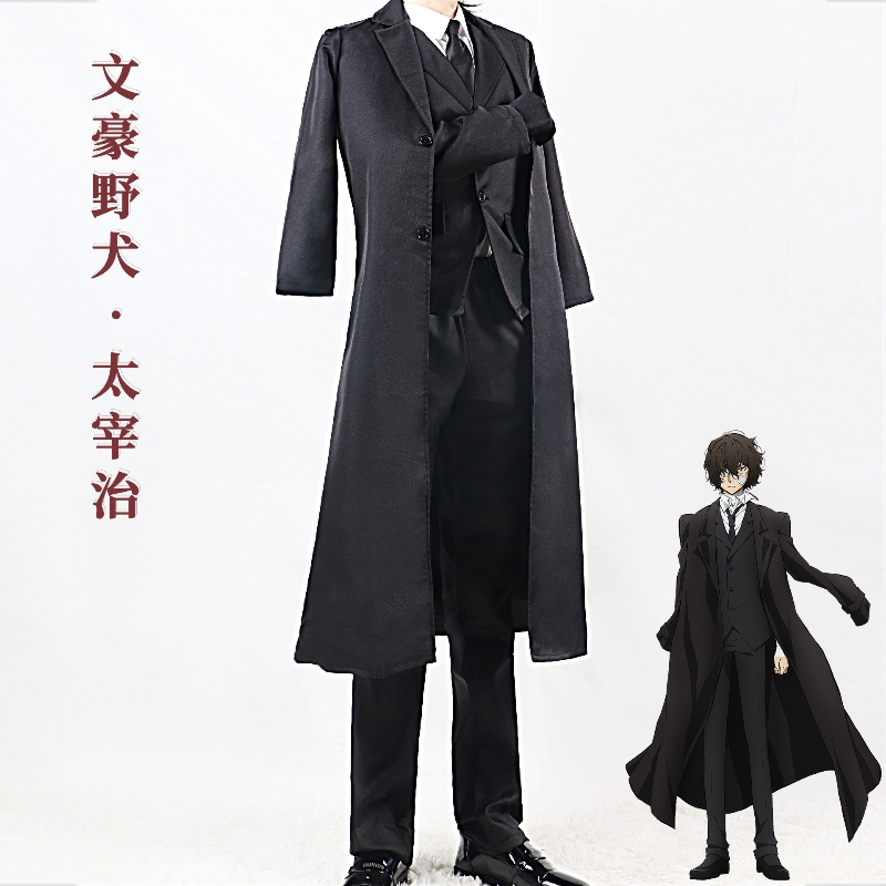 Anime Bungo Stray Dogs Dazai Osamu Cosplay Costumes Long Coat Shirt ...