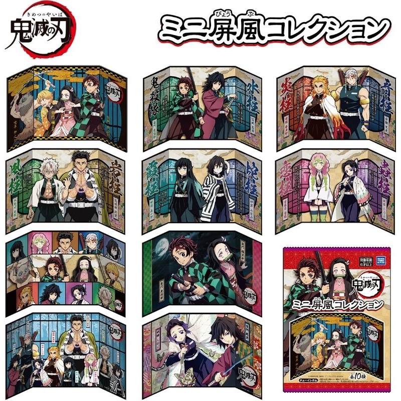 Demon Slayer: Foldable Shikishi Display Board | Shopee Philippines