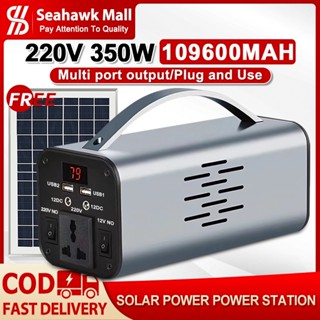 Solar Generator Portable 109600mAh Large Capacity Power Station 220V ...