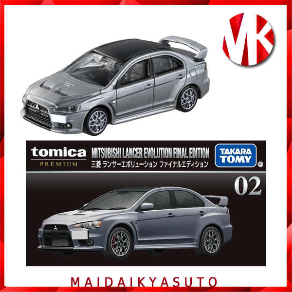 TOMICA PREMIUM 02 MITSUBISHI LANCER EVOLUTION FINAL EDITION | Shopee ...