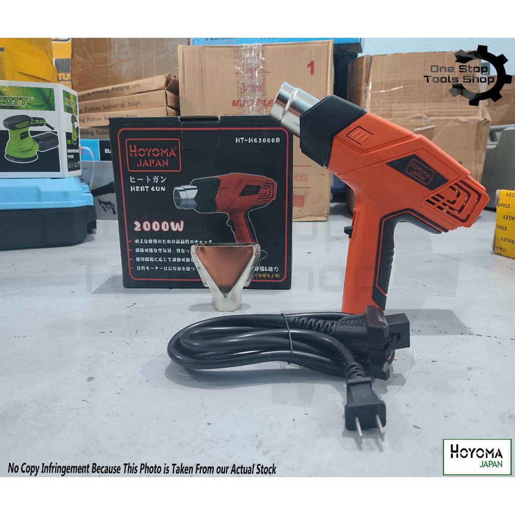 Hoyoma Japan Heat Gun 2000W HT-HG2000 with 2 heat settings | Shopee ...