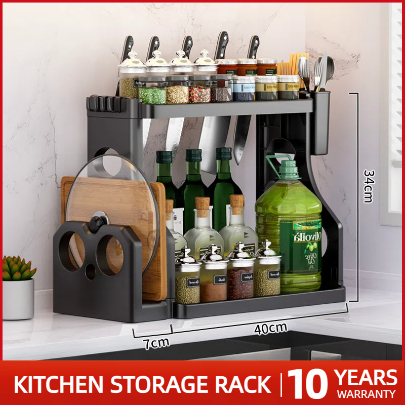 Spice Rack kitchen organizer Condiments Rack condiments organizer Spice ...