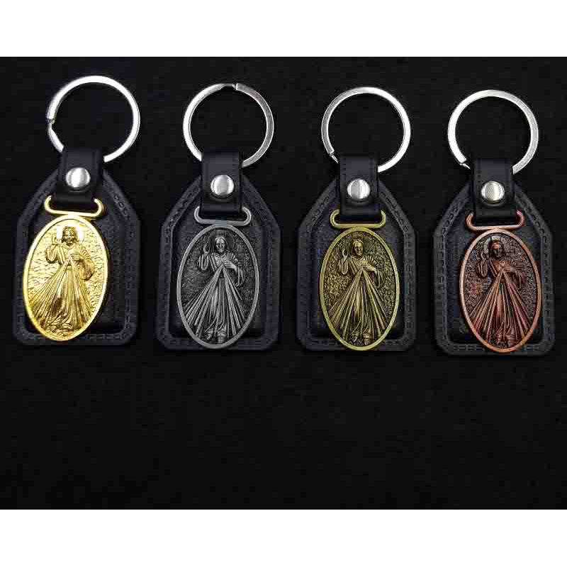 Divine Mercy Keychain with Leather | Shopee Philippines