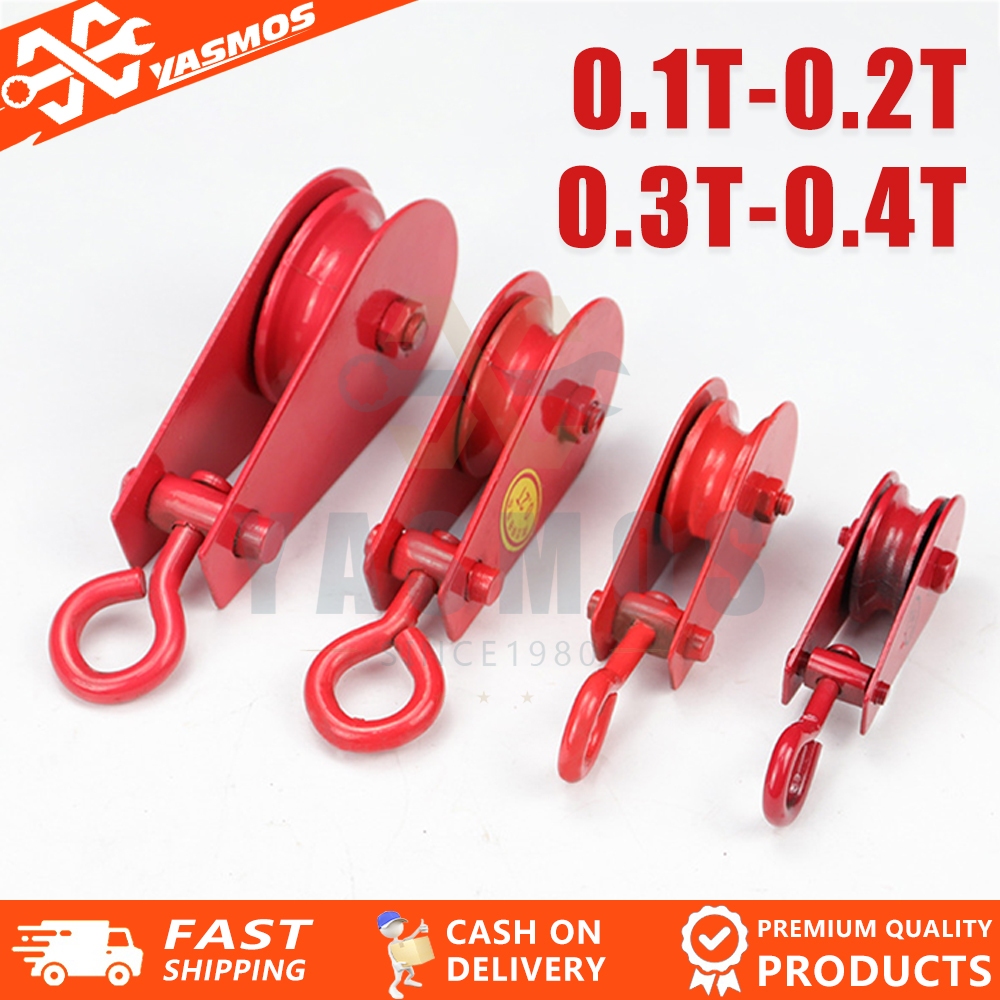 0.1T -0.4T Heavy Duty Pulley Roller Single Wheel Snatch Block bearing ...