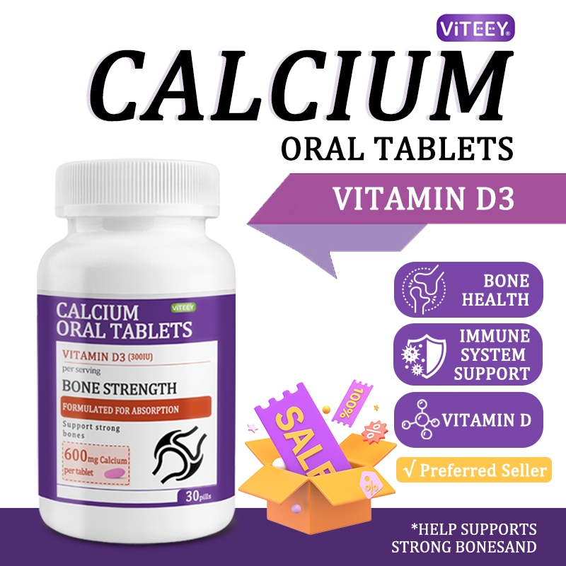 VITEEY Vitamin D3 300iu + 600mg Calcium Oral Tablets Immune Bone ...