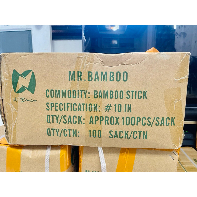 MR BAMBOO PER BOX 10’ / 100 PACKS PER BOX | Shopee Philippines