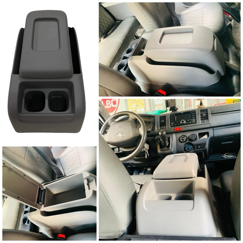 Toyota Hiace Commuter Decontent 2005 - 2025 Console Box | Shopee ...