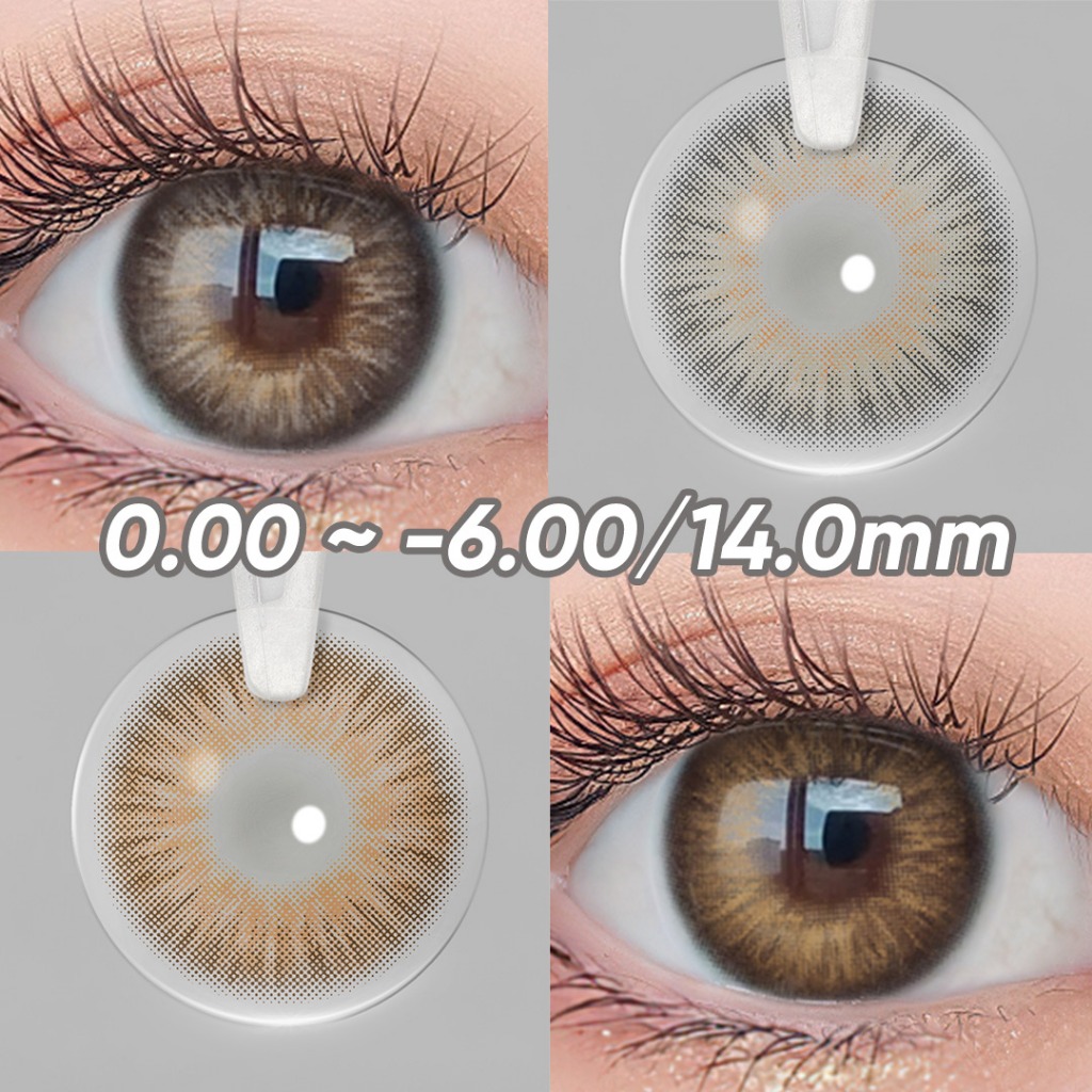 Flarecolor OMG Brown Contact Lens Graded 1.00~-6.00 NILS Contact Lenses ...