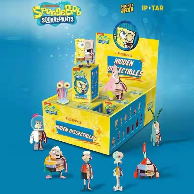 Spongebob Squarepants Blind Box | Shopee Philippines