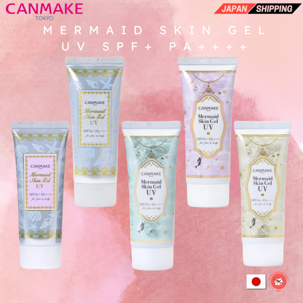 Canmake Mermaid Skin Gel UV SPF50+ PA++++ 40g Clear/White/CICA Mint/Sunny Yellow【Direct from ...
