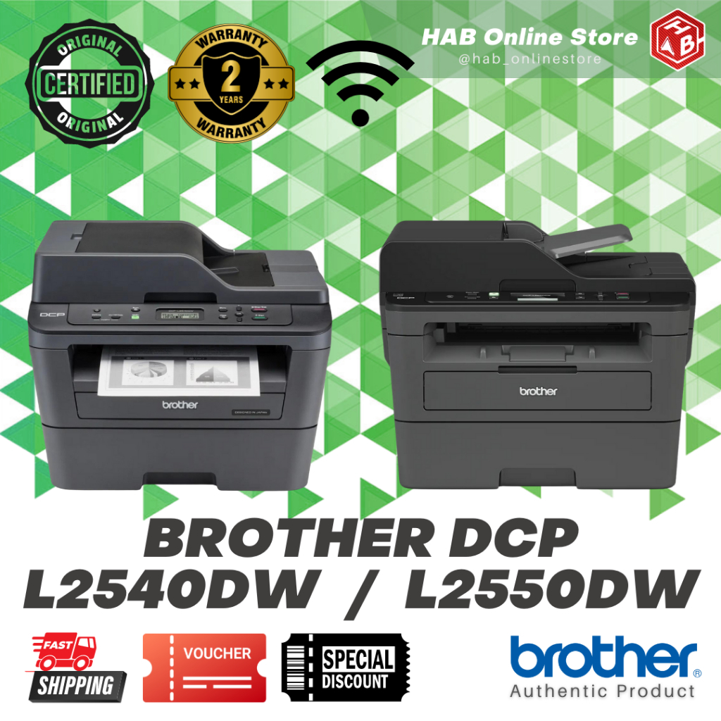 Brother DCP L2540dw | L2550dw | L2640dw Laser Multi-function Printers L2540 L2550 L2640dw 2540 ...