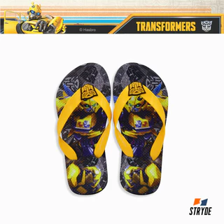 Stryde, Online Shop | Shopee Philippines