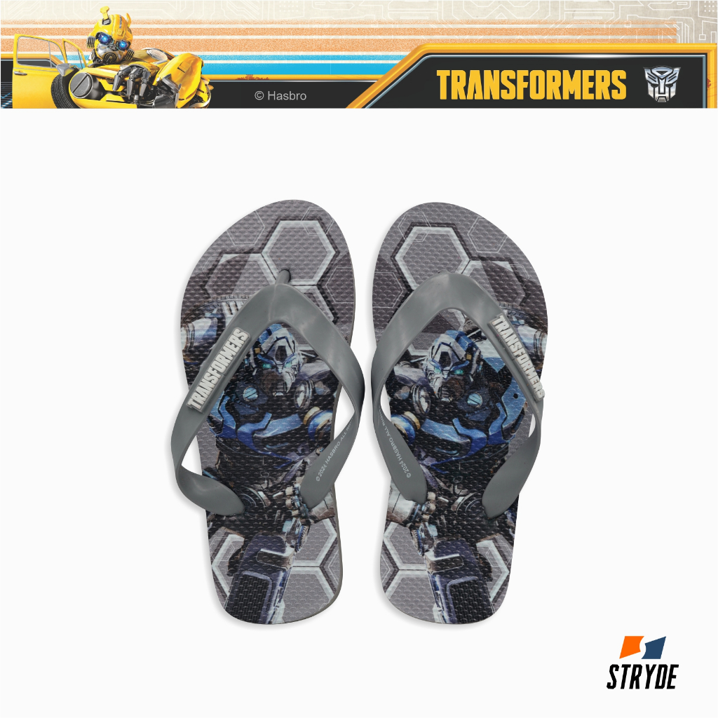 Transformers Slippers Umaxator Gray | Shopee Philippines