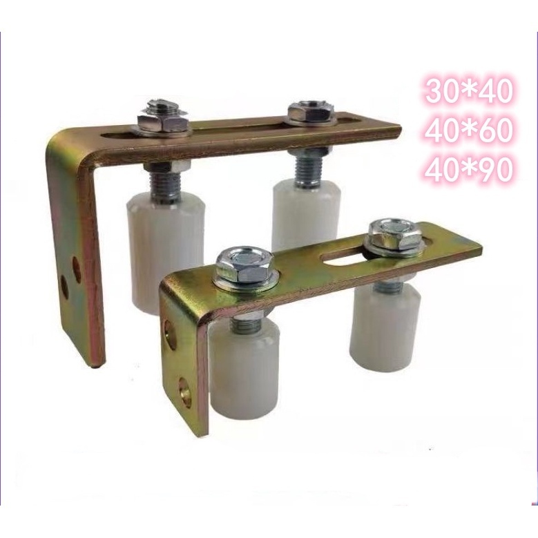 Sliding Gate Top Guide Nylon Rollers With L Bracket Set Upper Nylon ...