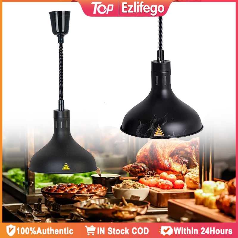 Retractable Food Warmer Lamp with Bulb Buffet Table Warming Lamp 250W ...