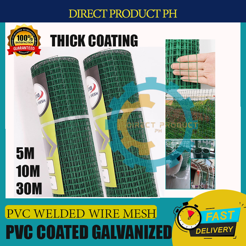 PVC WELDED WIRE MESH (PVC COATED GALVANIZED) for Plants and Animal ...
