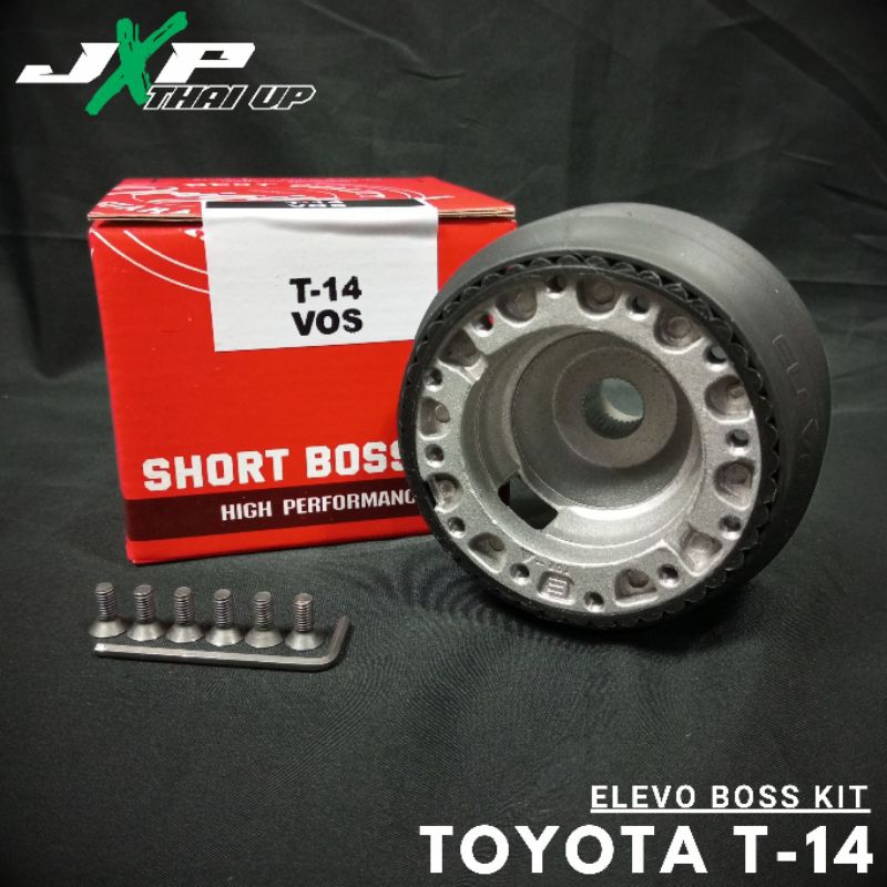 Toyota T-14 Steering Wheel Adaptor Boss Kit Hub Elevo Thailand | Shopee ...